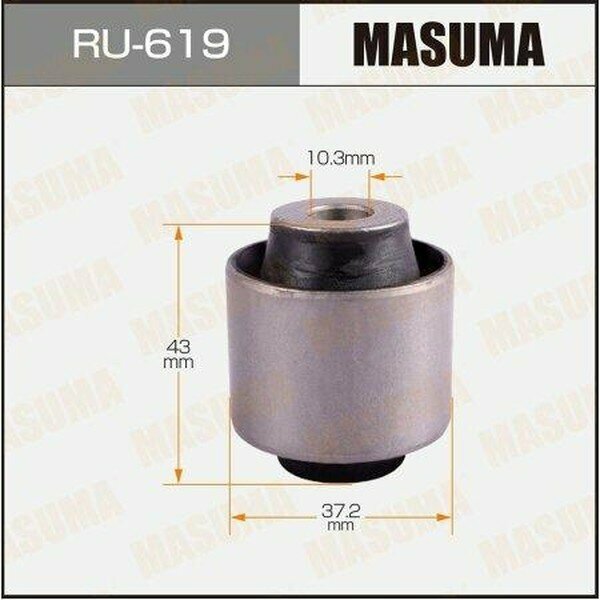 Сайлентблок задний MASUMA RU-619 Honda Civic 87-91, 1.6Vtec 91-95, 1.4-1.6 95-01