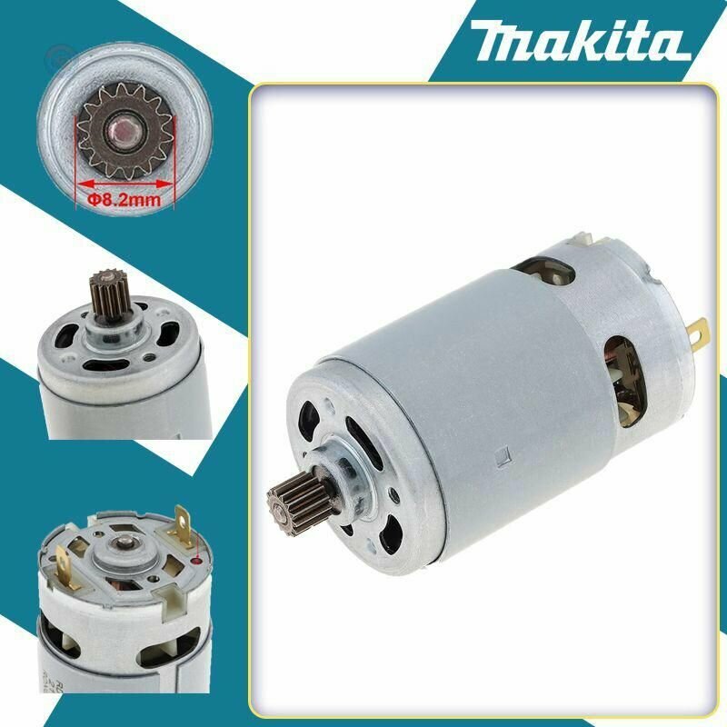 Электродвигатель RS550 21V для электроинструмента, микромотор с 14 зубьями, замена двигателя для бензопилы и цепной пилы, высокая мощность и надежность