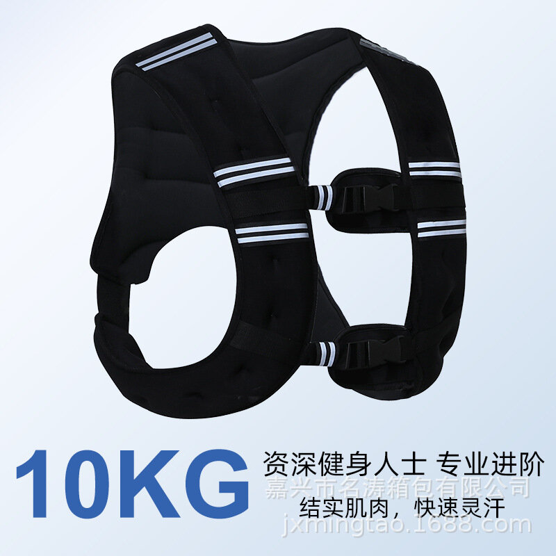 Утяжеленный жилет 3-5-10 кг, невидимый утяжеленный песочный жилет для фитнеса для мужчин, для тактических тренировок и бега.