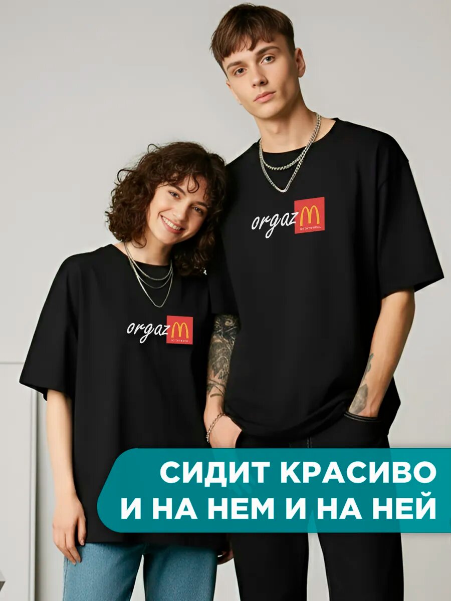 Футболка PRINTSHOT, 1 шт., размер L, черный — фото 1