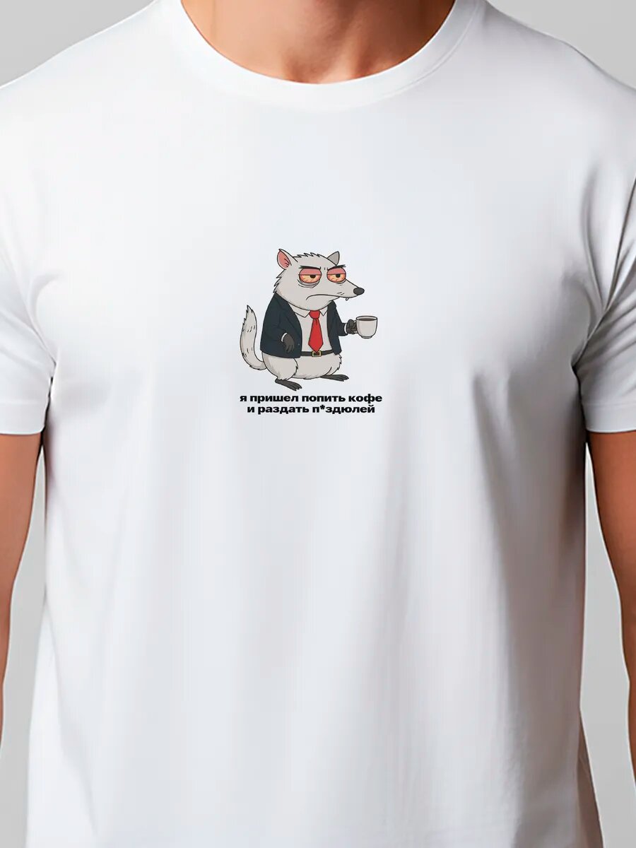Футболка PRINTSHOT