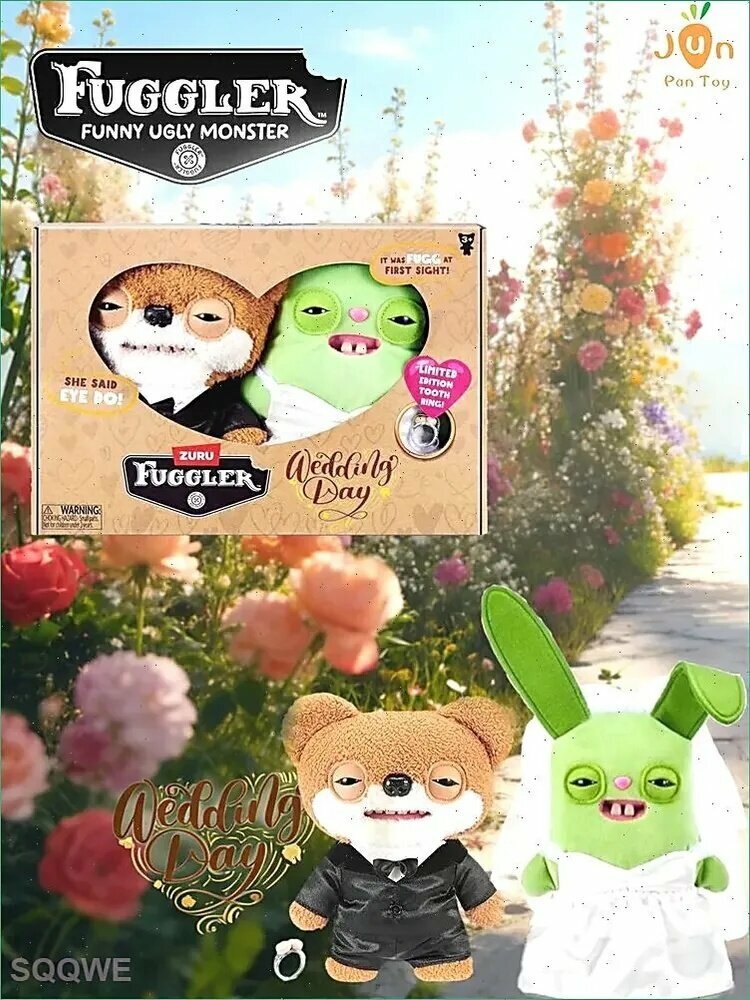 Fuggler Wedding Fuggs Wedding Day / Плюшевый набор фуглер Свадебная тема для детей: две фигурки и кольцо, 22 см. Отличный подарок на день рождения.