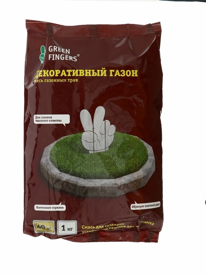 Газон декоративный Green Fingers, 1 кг