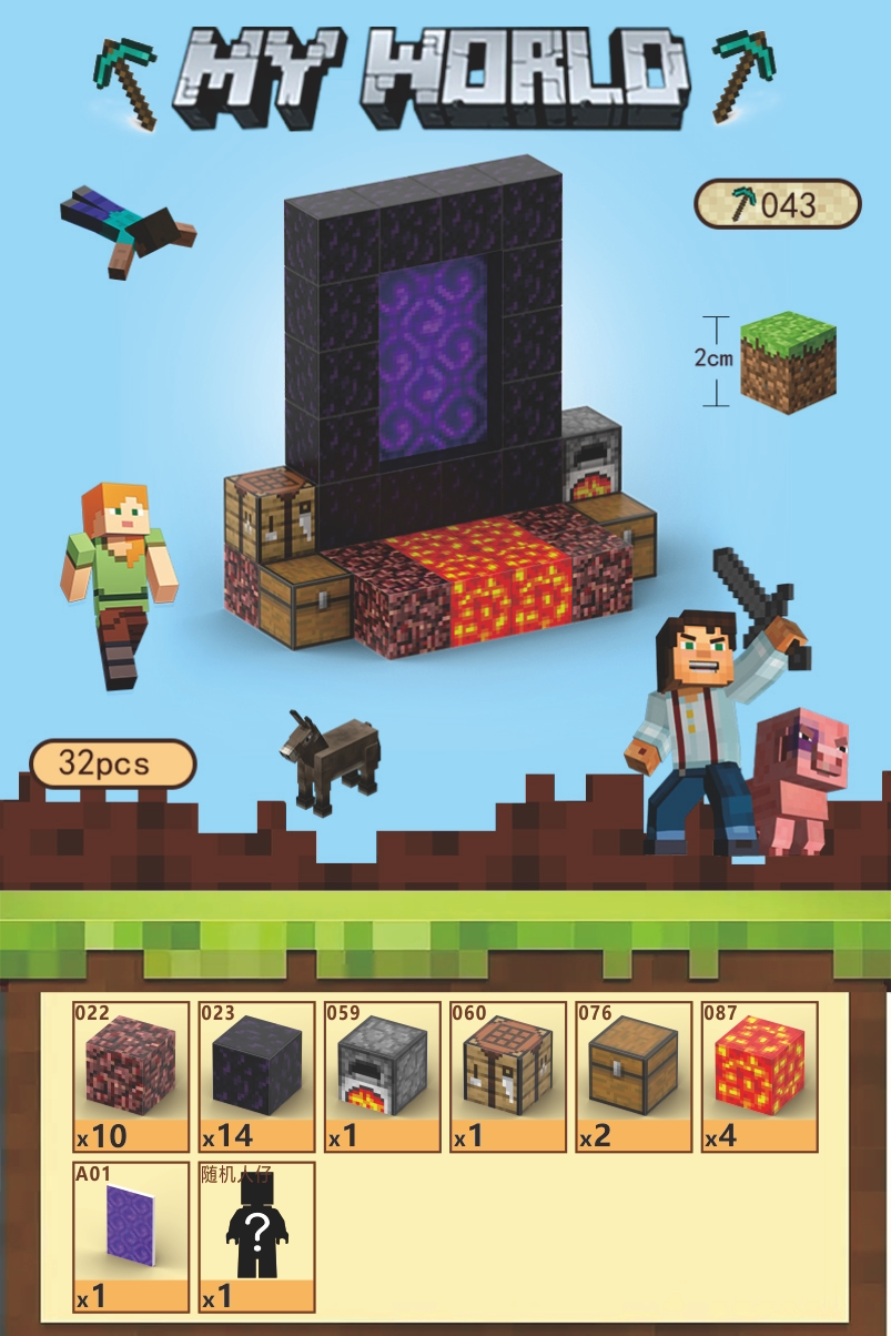 Набор магнитных блоков Minecraft 32 шт. с адскими воротами и фигуркой, детская головоломка-игрушка