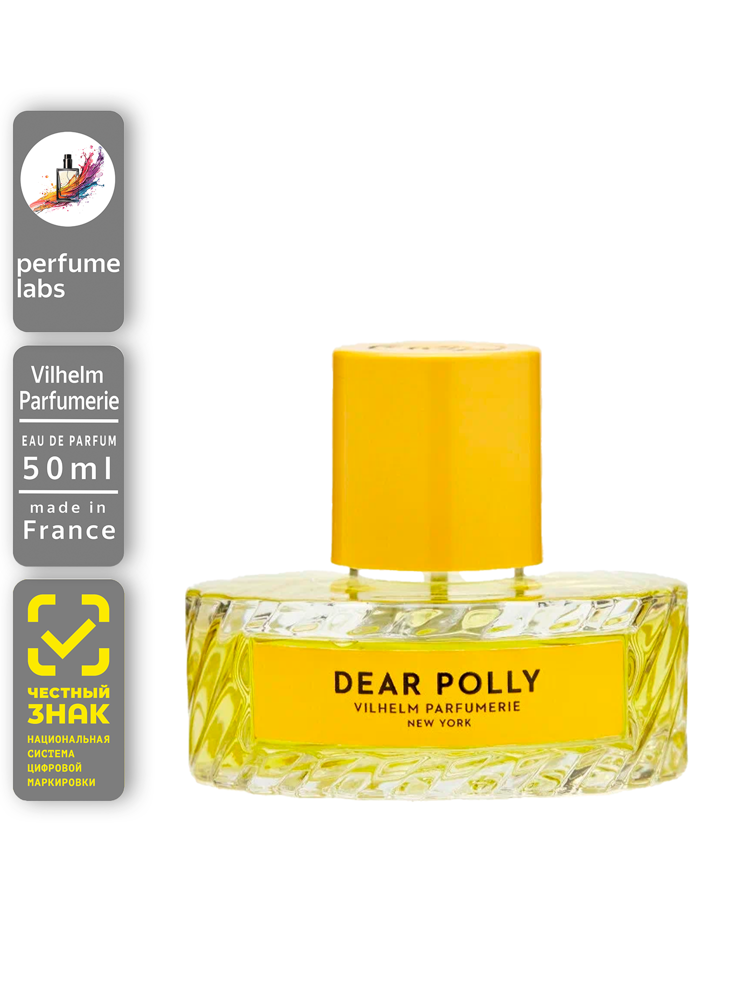 Vilhelm Parfumerie парфюмерная вода Dear Polly edp 50ml