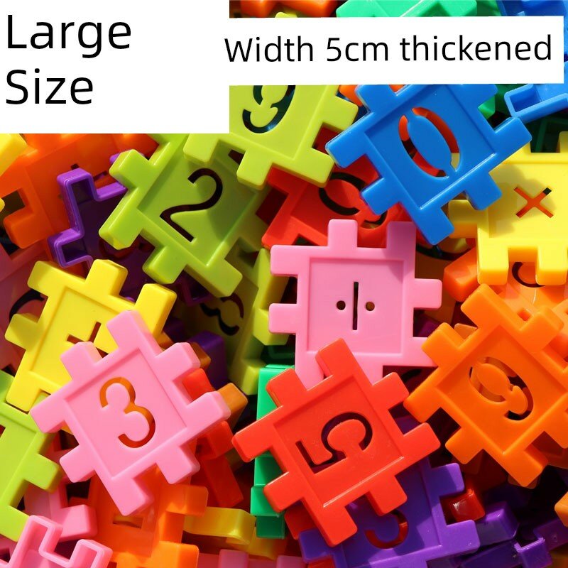 Пластмассовые образовательные кубики с цифрами 75 штук в пакете для детей