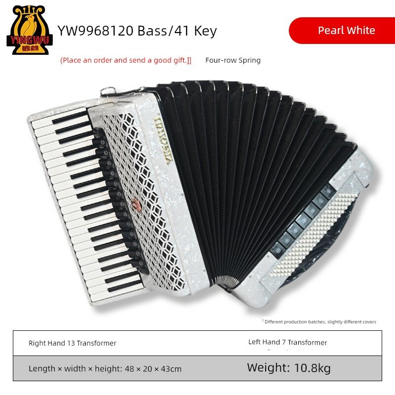 Баян 120-басов 4-рядов YW-9968 с жемчужно-белой окраской и 5-летней гарантией