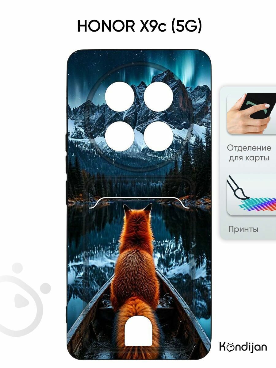 Чехол на Honor X9c 5G с карманом, покрытие soft-touch, с защитой камеры, черный с принтом лиса лодка / Хонор Х9с