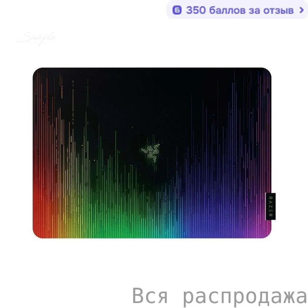 Коврик для мышки Razer, игровой, разноцветный, резиновый, средний размер