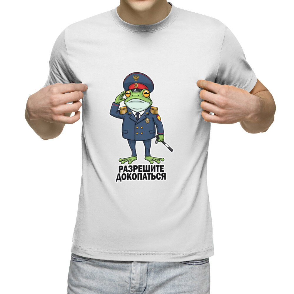 Футболка US BASIC