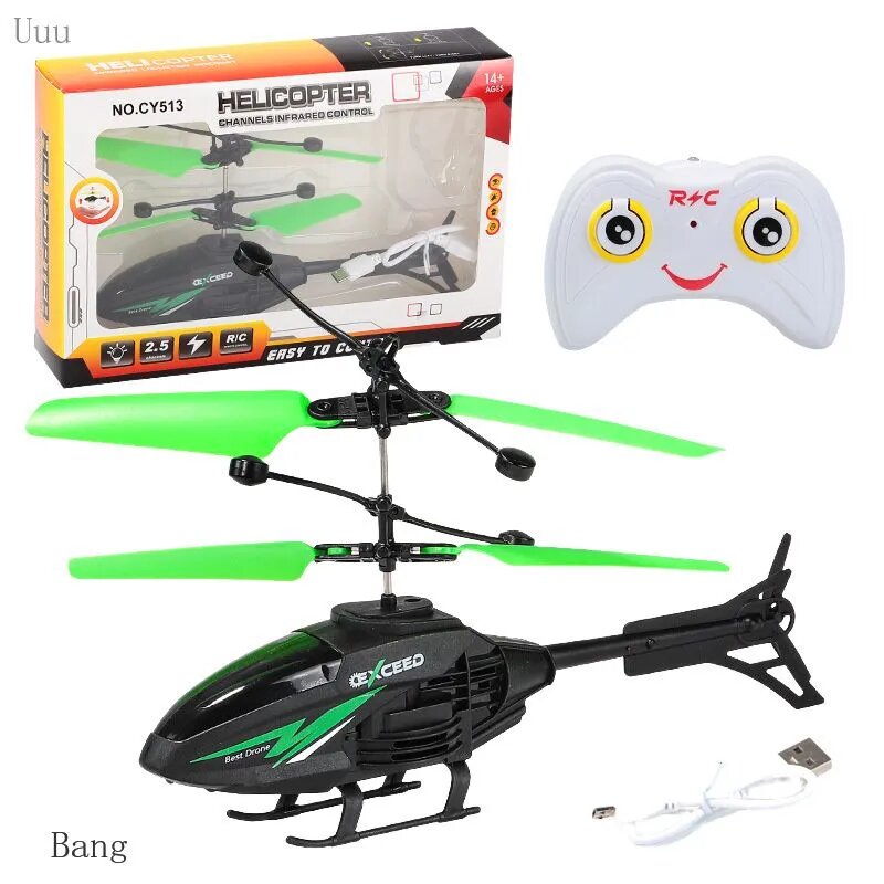 Вертолет на радиоуправлении для детей, инфракрасный, с USB-зарядкой, ударопрочный, 3 цвета