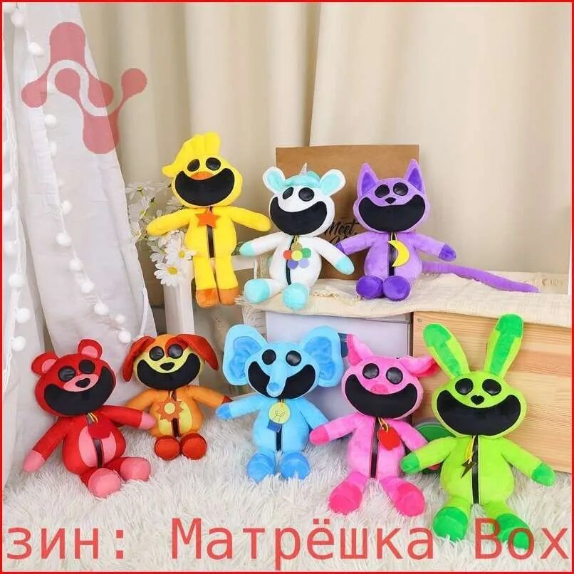 Подарочный набор игрушек, 2024 Poppy Play Time, улыбающиеся твари плюшевые игрушки