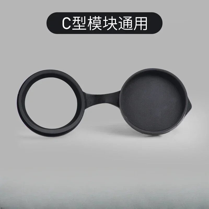 Крышка для объектива C-mount, черная