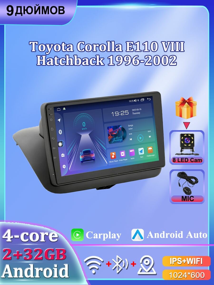 Штатная 2DIN Android-магнитола TS7 для Toyota Corolla E110 Hatchback 1996–2002 с GPS, Android Auto/CarPlay, 2+32 ГБ