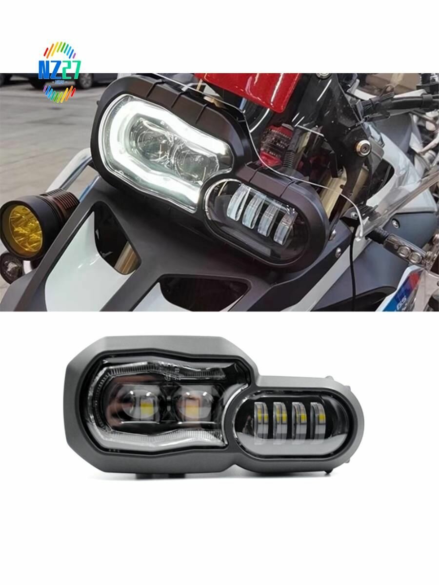 Светодиодная фара в сборе для мотоциклов F650GS/F700GS/F800GS/F800R — передняя, 110 Вт, IP67