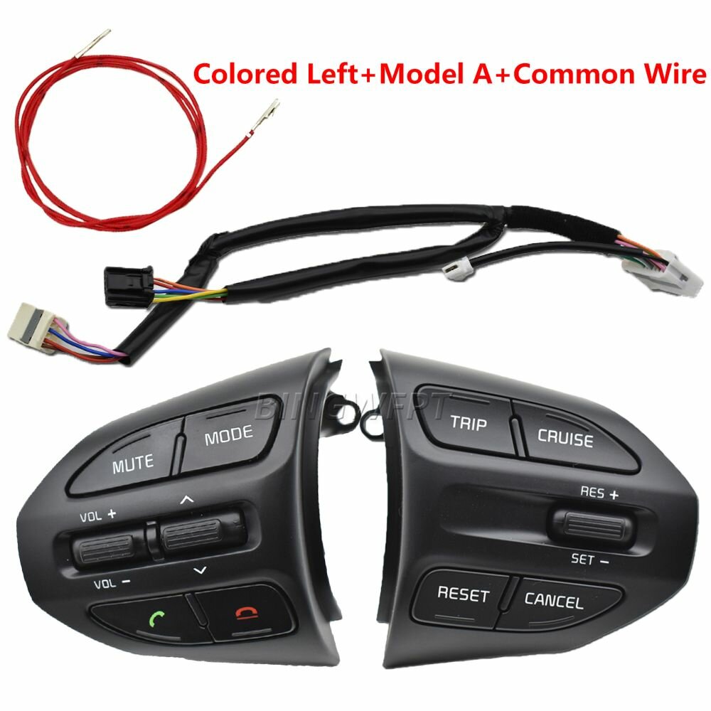 Блок кнопок круиз-контроля (Limiter) для Kia Rio / Rio 4 / Rio X-Line 2017–2021, кнопки на руле