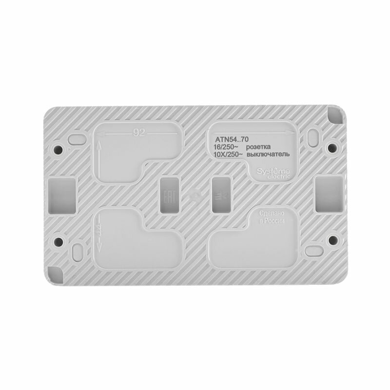 Блок ОП AtlasDesign PROFI IP54 (розетка 1-м 16А заземл. защ. шторки + 1-кл. выключатель 10А) бел. SE ATN540170