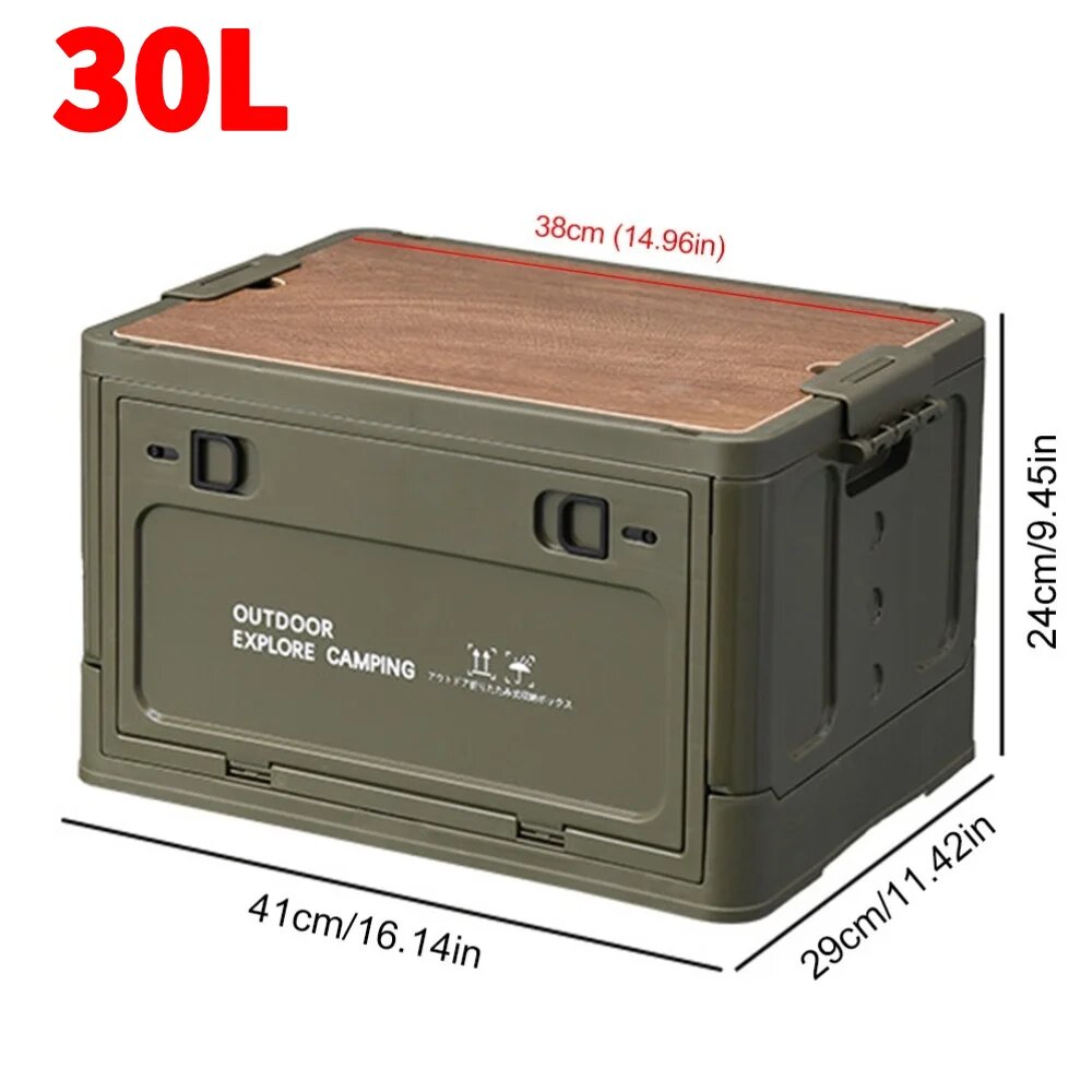 Складной ящик 30L Green