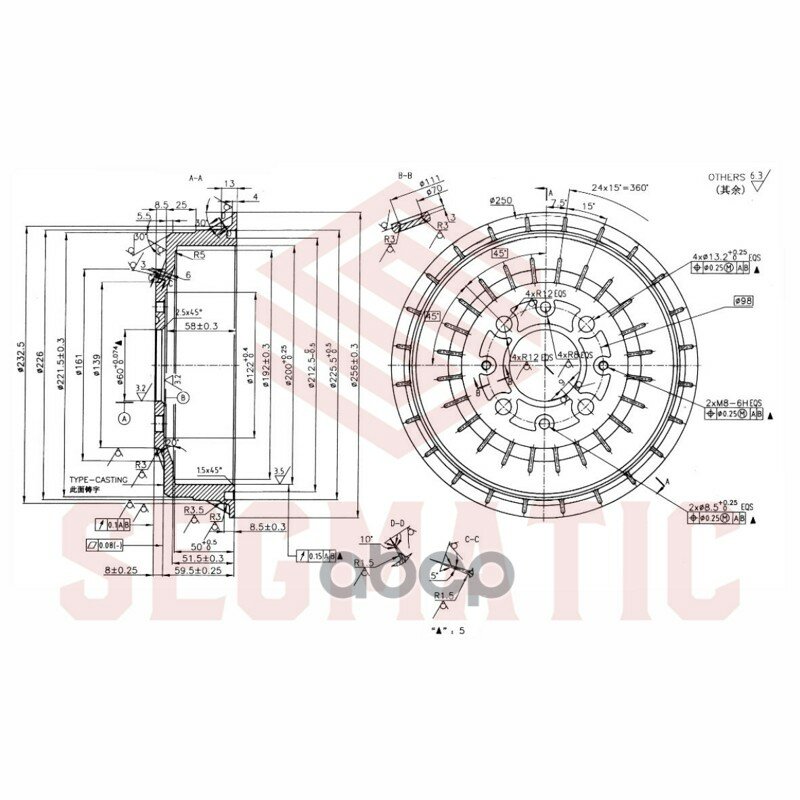 Барабан тормозной 2108-2112/1117-1119/2170/2190/2192/2194/priora/granta/kalina SEGMATIC арт. SDB30053061
