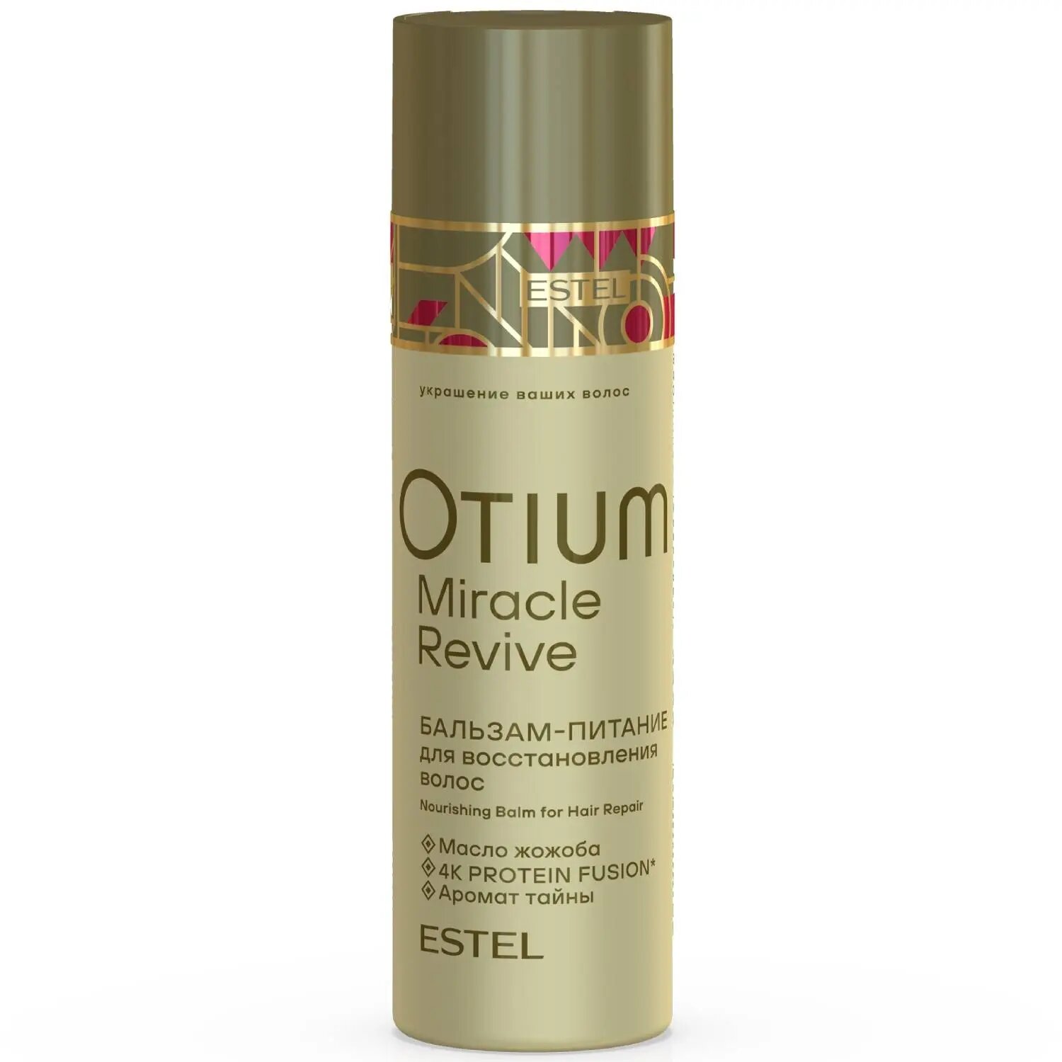 Бальзам-питание ESTEL для восстановления волос Otium Miracle Revive, 200 мл