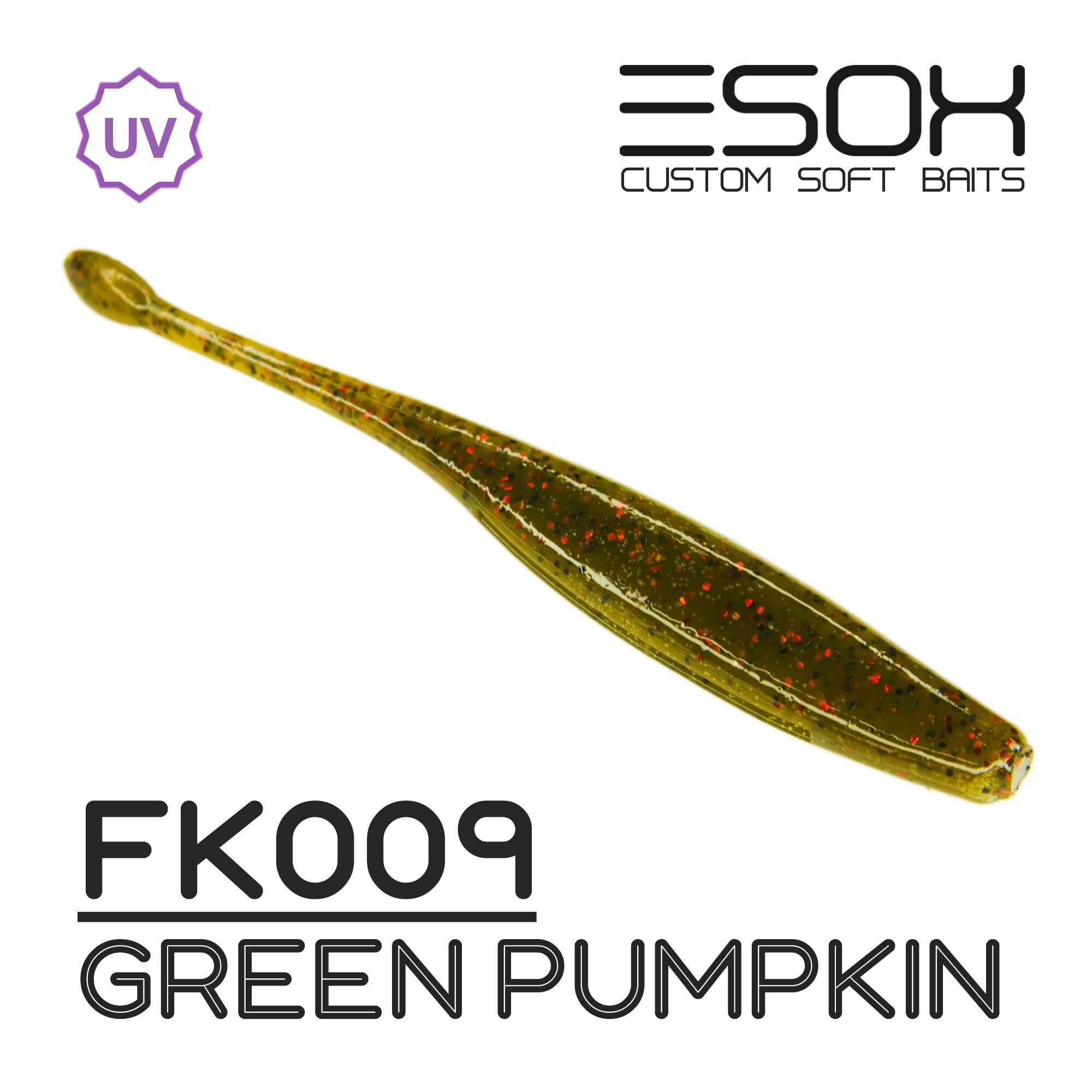 ESOX Wacky Slug 3.8"(96мм) 5шт / Мягкая приманка для рыбалки
