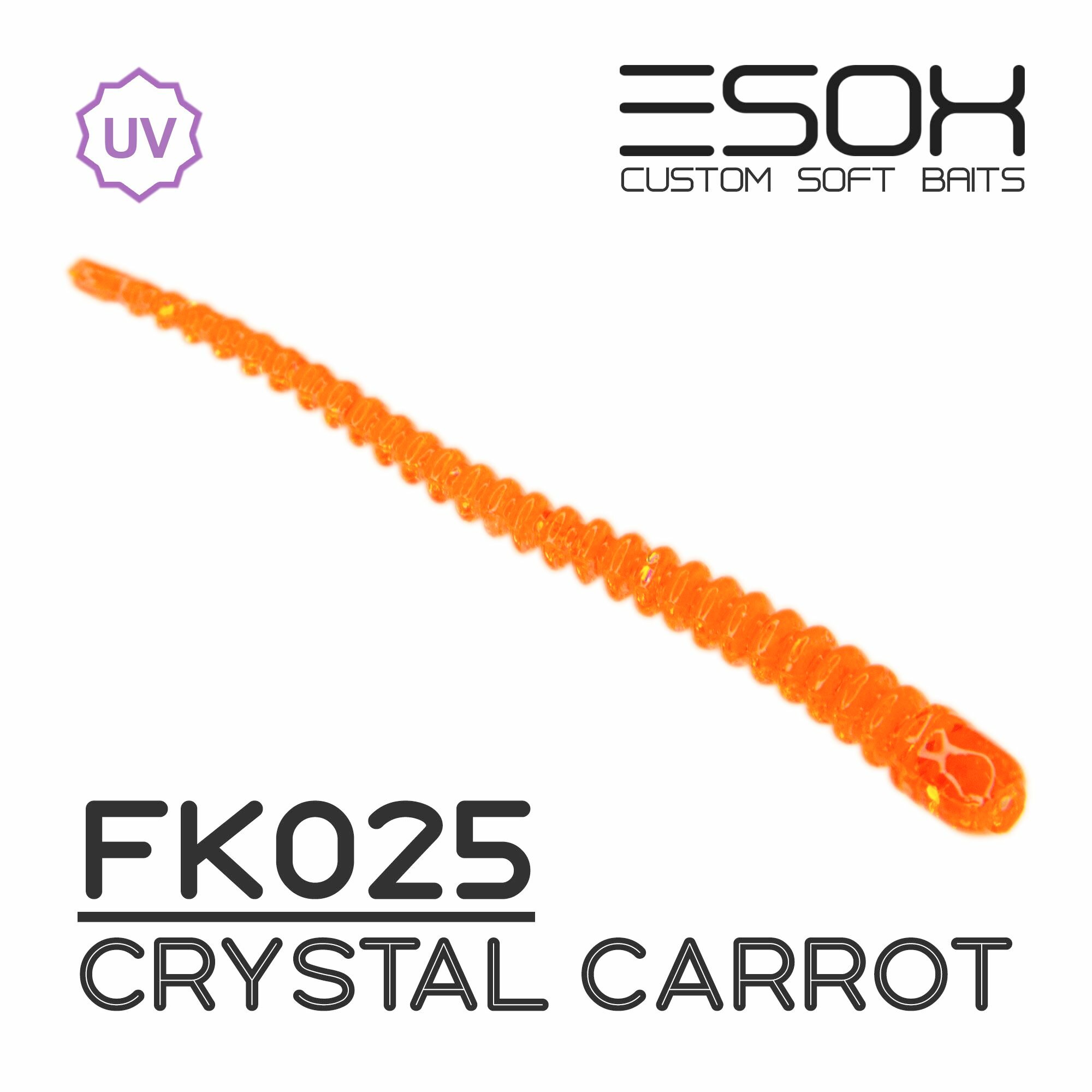 Мягкая приманка для рыбалки ESOX Crazy Leechy 2" (51мм) 10шт.