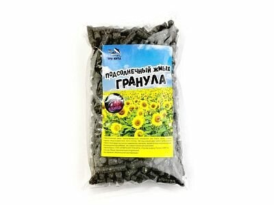 Жмых для рыбалки подсолнечный гранула 8 мм / Макуха прикормочная на карпа Слива 500 грамм