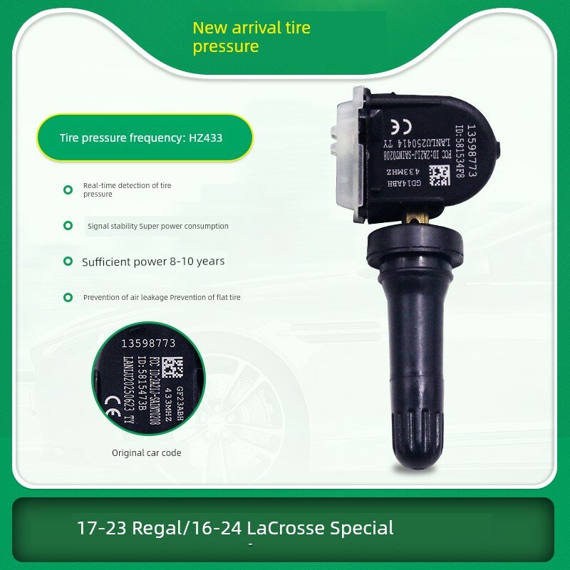Датчик TPMS для Buick Regal 2017-2023 и Buick LaCrosse 2016-2024, оригинальное совпадение, гарантия 1 год
