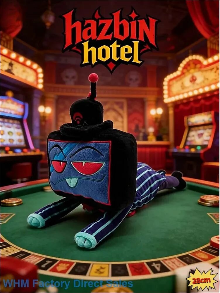 Мягкая игрушка