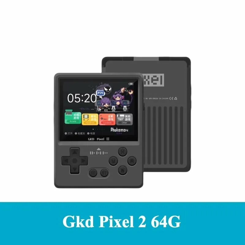 Gkd Pixel 2 Металлическая портативная игровая консоль Retro Nostalgia Game Console с 2,4-дюймовым Ips-экраном с разрешением 640x480 пикселей, полностью металлическая