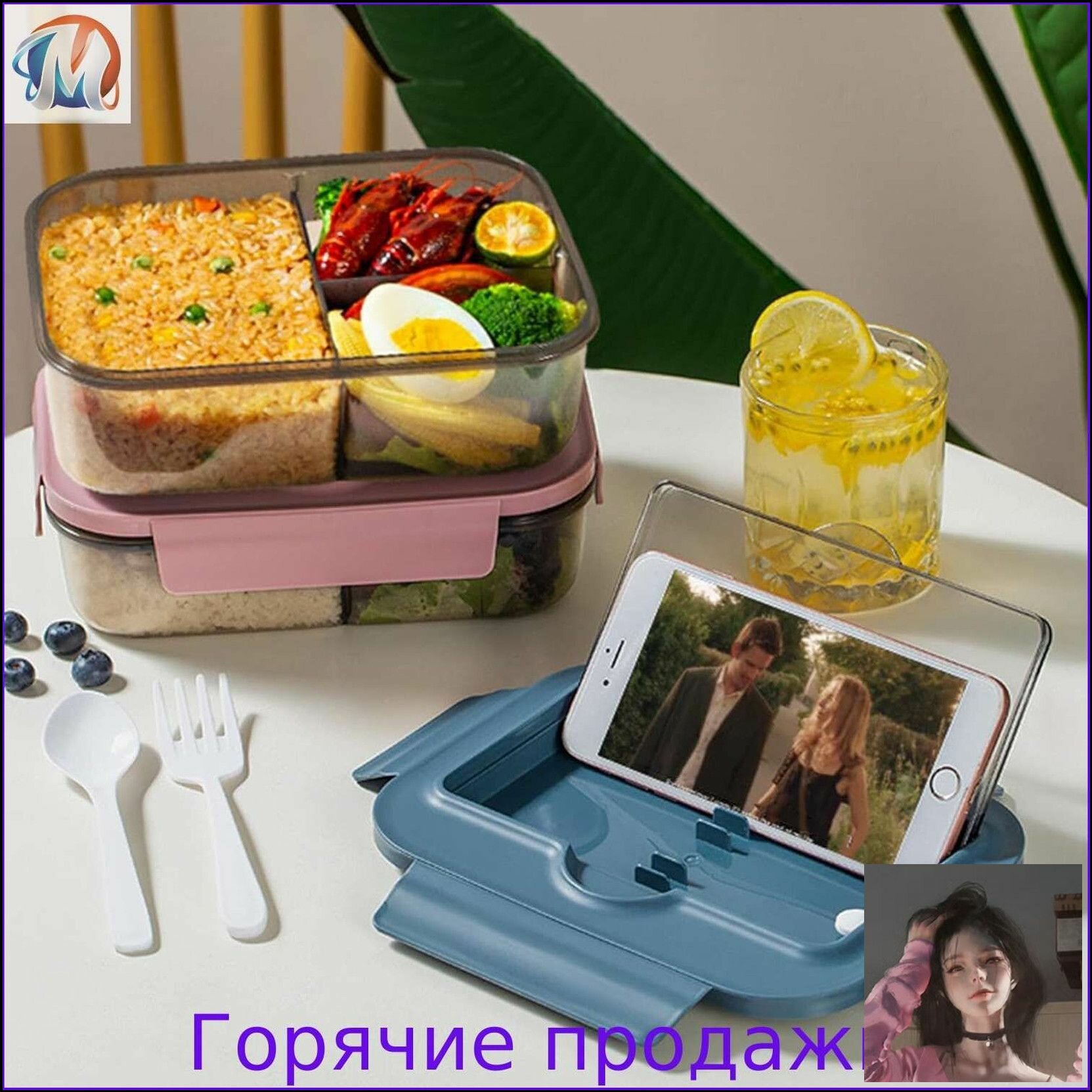 Контейнер пищевой — фото 1