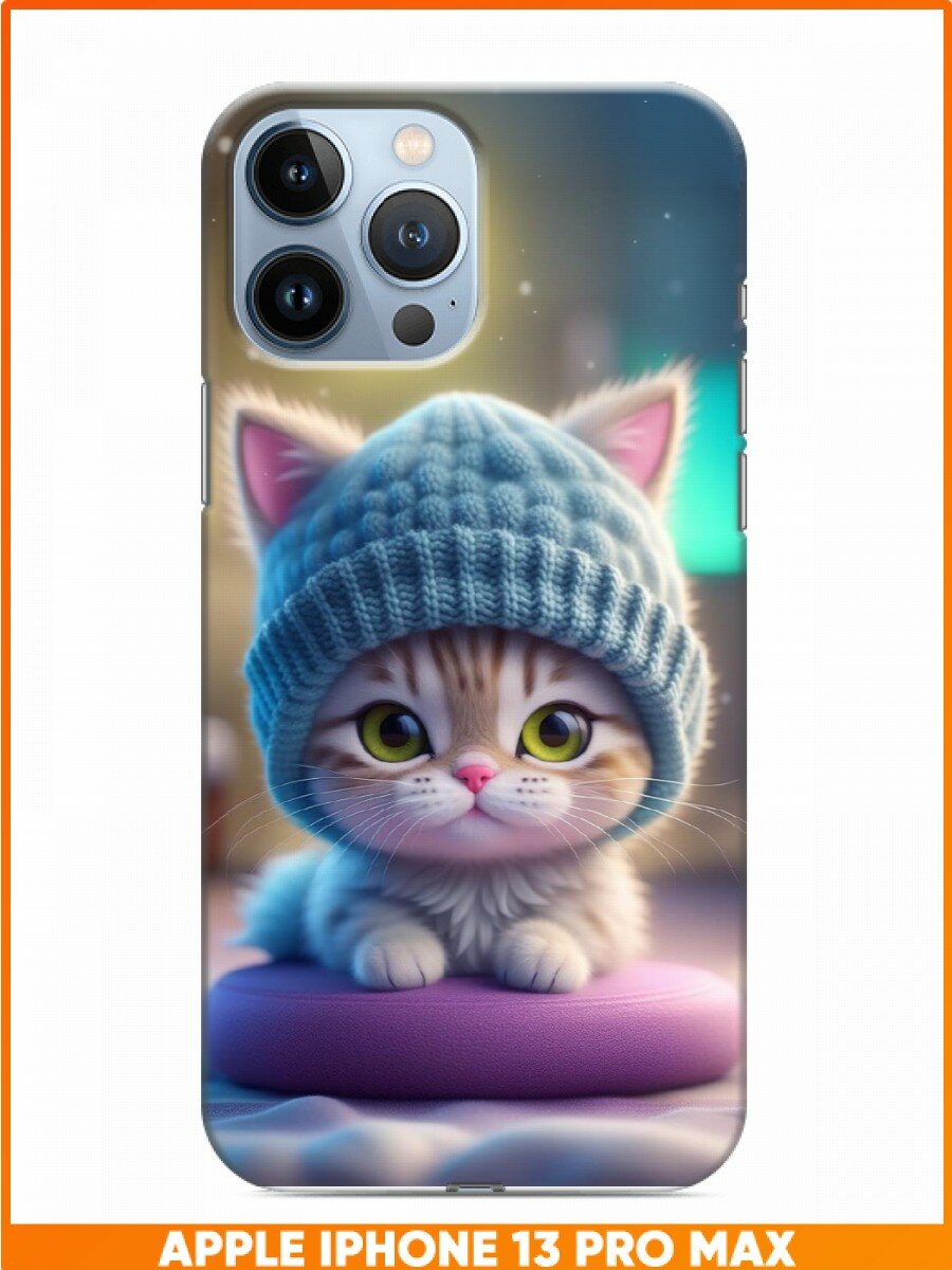 Чехол для Iphone 13 Pro Max с принтом для детей с Милым котиком в смешной шапочке (Айфон 13 Про Макс)