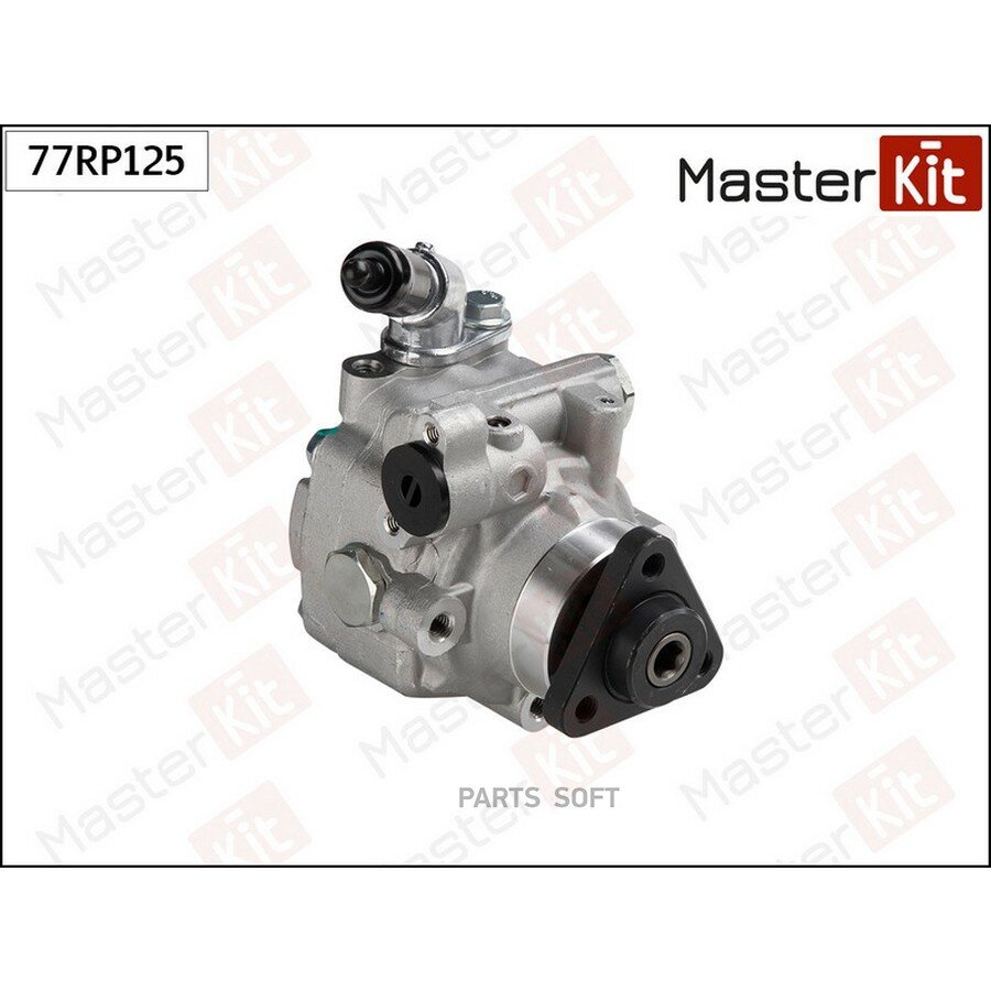 77RP125 MASTERKIT Насос ГУР VAG AMAROK 2010-/MULTIVAN V 10-19/TRANSPORTER V 10-15 MASTERKIT 77RP125 | цена за 1 шт