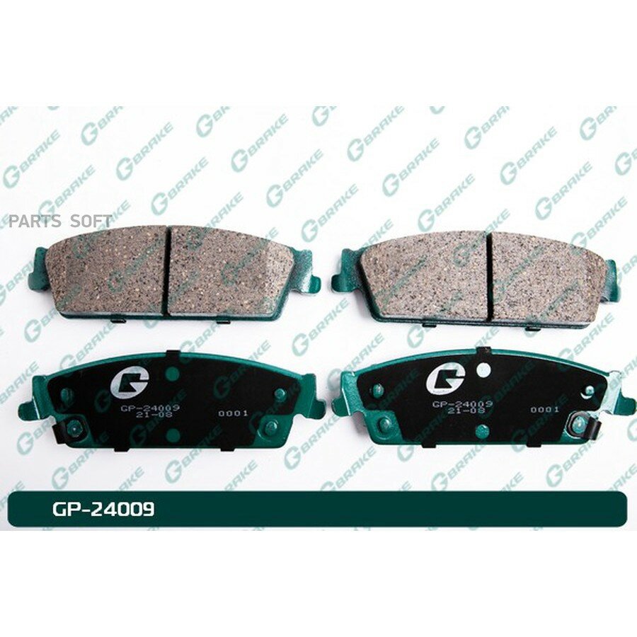 GP24009 G-BRAKE Колодки торм. задние Япония G-BRAKE GP24009 | цена за 1 шт