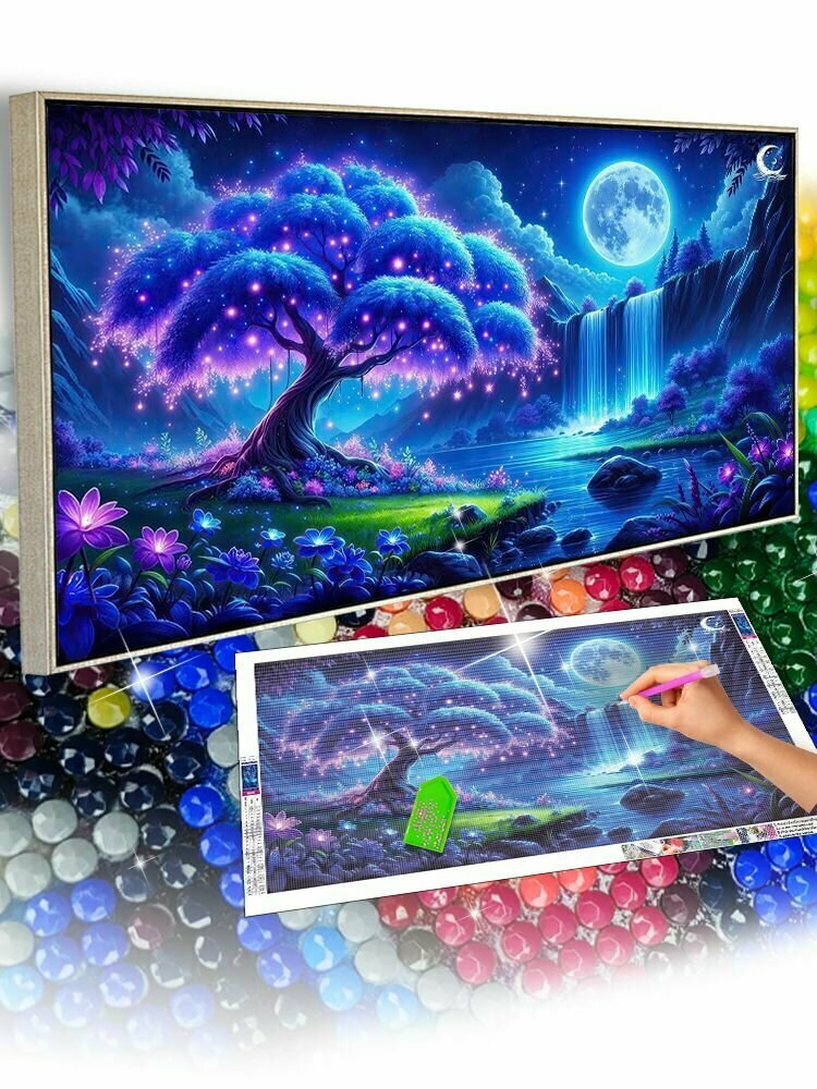 Алмазная мозаика 70x40cm, алмазная живопись с акриловыми стразами, полная выкладка - Луна и дерево