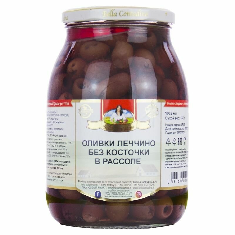 Оливки BELLA CONTADINA "Леччино" /стекло/ 900г