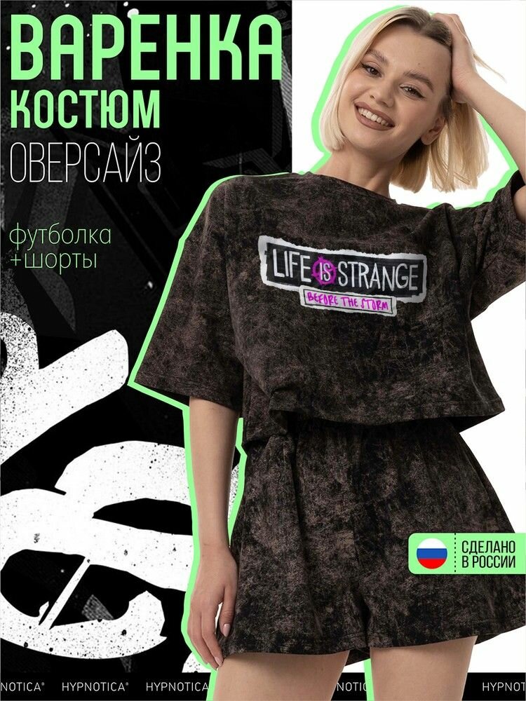 Комплект одежды Комплект варёнка
