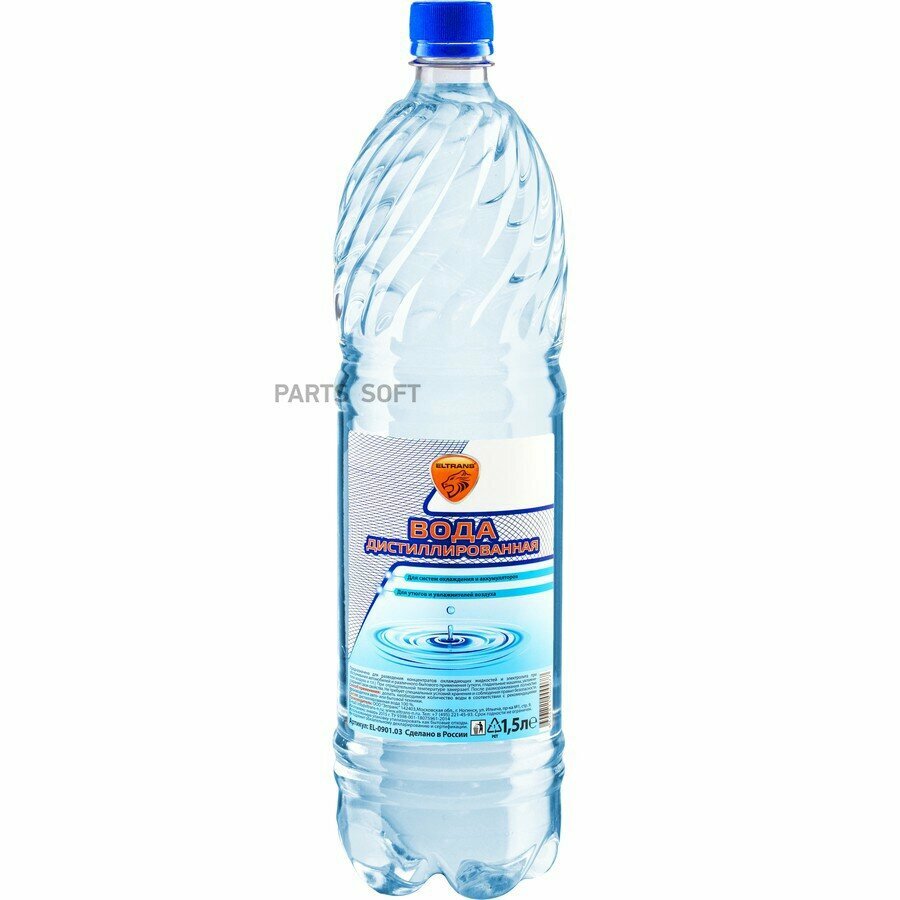 ELTRANS EL-0901.03 Дистиллированная вода 1.5л ELTRANS
