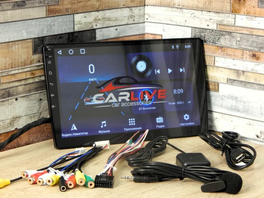 Автомагнитола Android 2 din Carlive A6 (8163, Android 12, 10 дюйм, IPS, 2+32Gb, 4 ядер)
