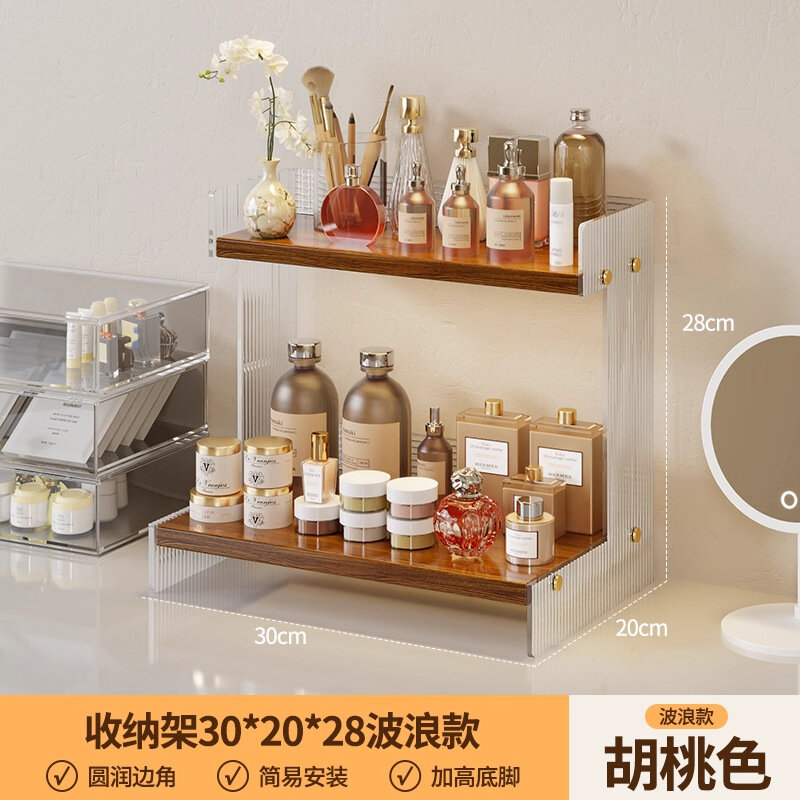 2025 Настольный органайзер для косметики в спальню, подставка для хранения косметики, органайзер для ухода за кожей в ванной, акриловый держатель для чашек 2026