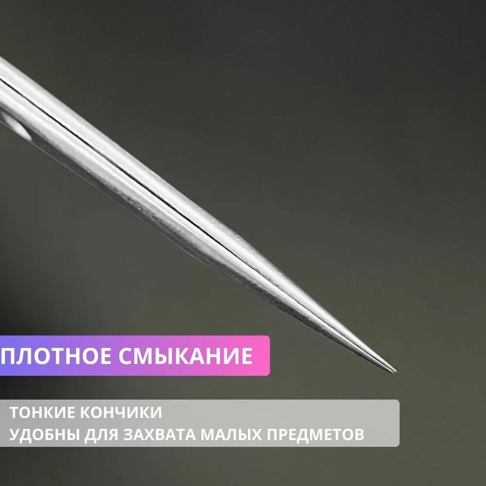 Пинцет для рукоделия прямой 14см — фото 1