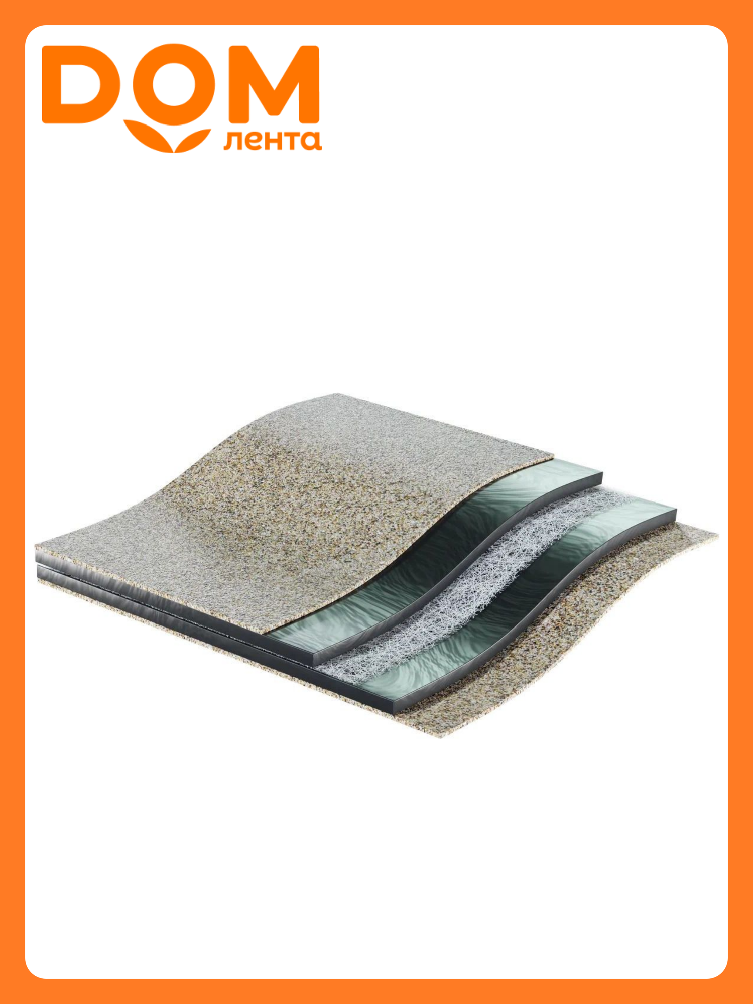 Подкладочный ковер Docke STANDARD SAND, битумный, армированный, 15м