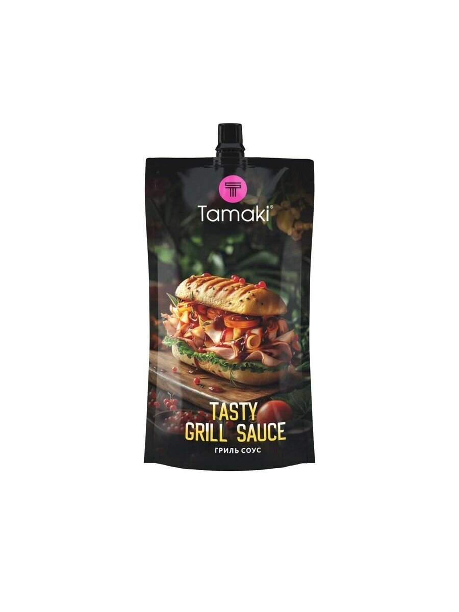 Соус Гриль (Grill Tasty), Tamaki, Россия, дой-пак с дозатором, 200 мл