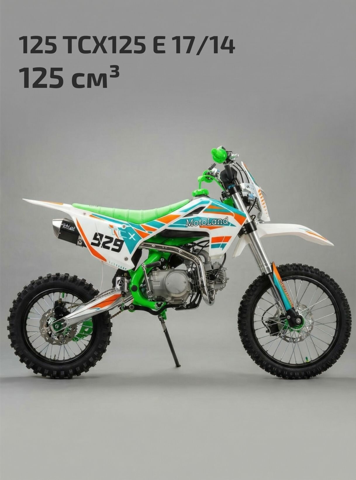 Питбайк 125 TCX125 E 17/14 зеленый