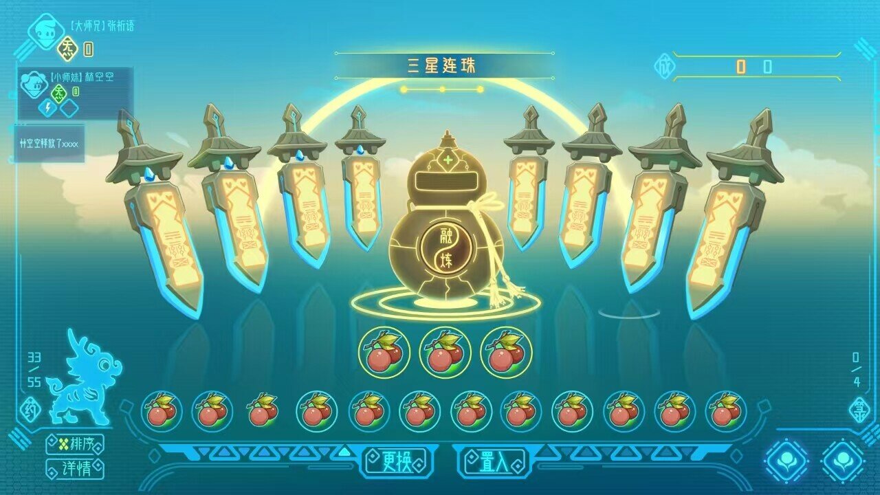 The Valley: XuGu PC Steam Ключ | купить цифровой ключ для активации в России