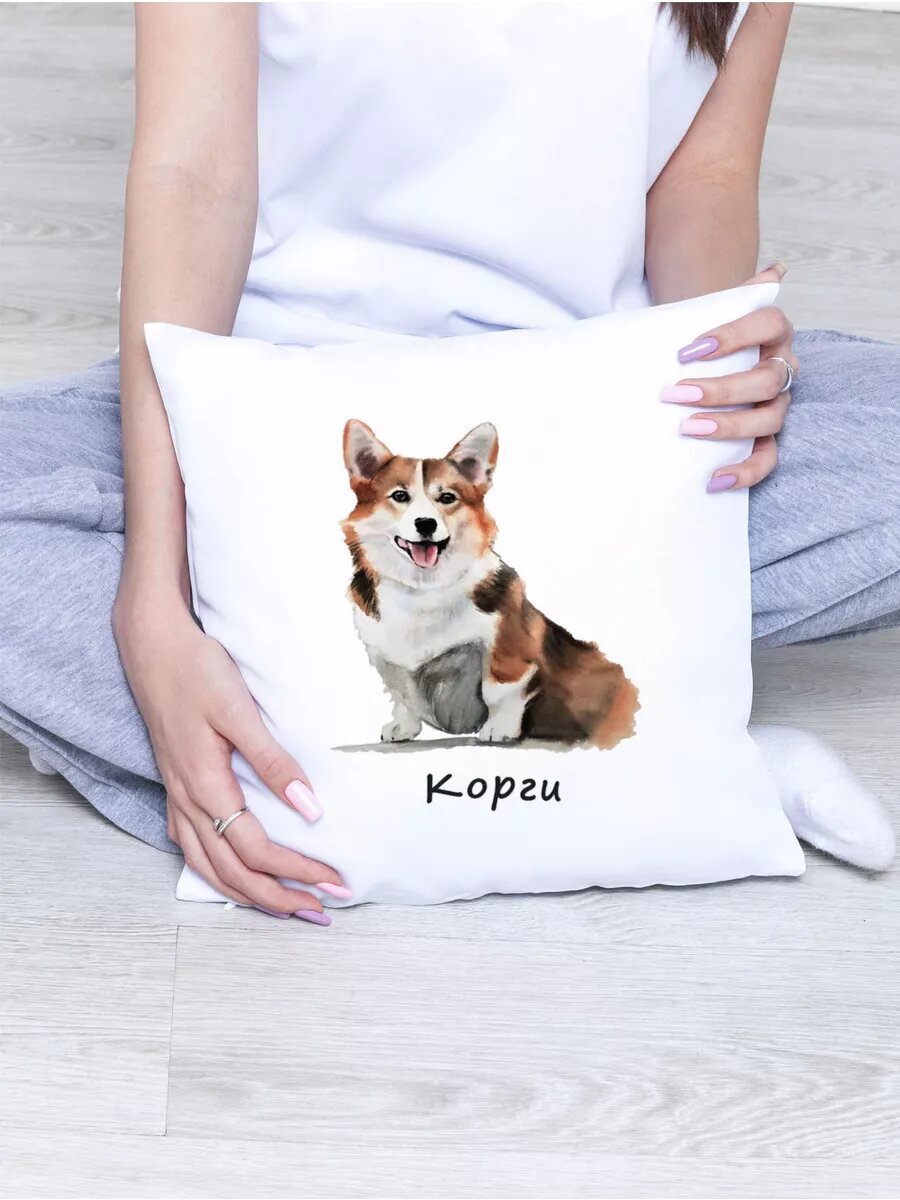 Подушка Корги (сидит)