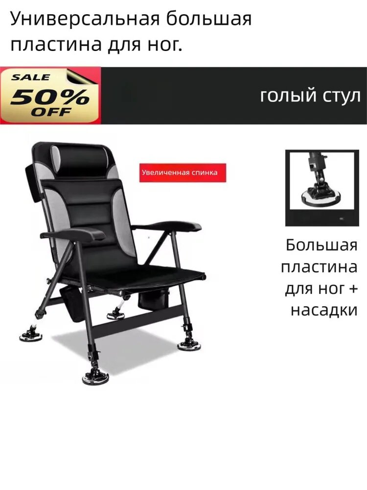 ZHUANGZI Кресло-шезлонг93*64*62 см