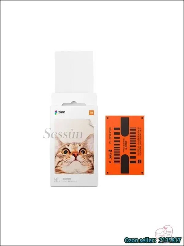 Мини-принтер Фотобумага для принтера Xiaomi Mijia AR ZINK Portable Photo Printer Paper 50 листов, Цветной