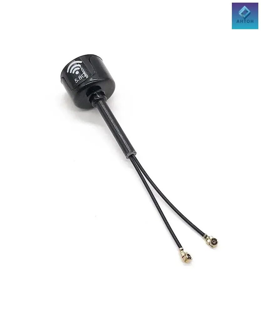 Эксклюзивная LHCP антенна 5.8G Lollipop для FPV дронов