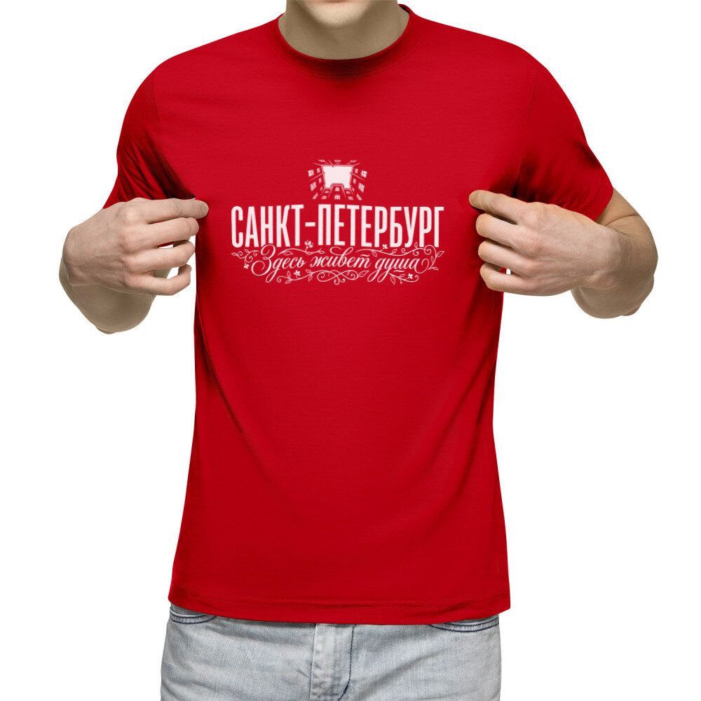 Мужская футболка «Санкт-Петербург - Здесь живет душа» (красный, M)